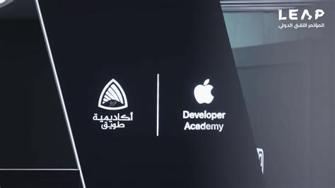 Ashwaq Alghamdi Posted On Linkedin