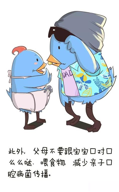 奶爸支招：寶寶長牙怎麼辦？ 每日頭條