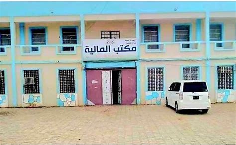 موقع يافع نيوز مكتب المالية يؤكد استكمال إجراءات العلاوة السنوية