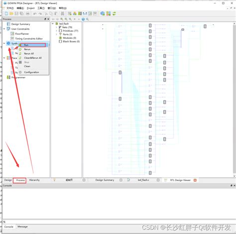 Fpga开发笔记（二）：高云fpga发开发软件gowin和高云fpga基本开发过程 长沙红胖子qt创微智科 博客园