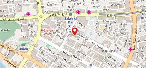 Agemono Express Al Muraqqabat Deira Restaurant Menu Prices And Reviews