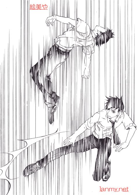 漫画の描き方 動きのあるポーズをスピード線で表す方法 マンガ・イラスト教室 絵美や