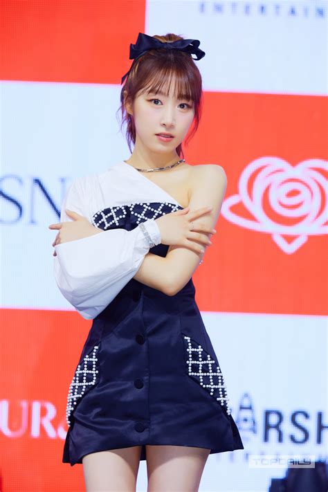 우주소녀wjsn 수빈 사랑스러운 시선