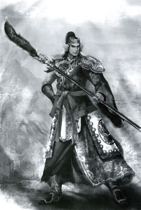 Guan Ping Original