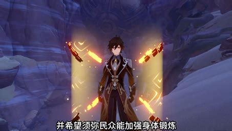 不足为虑 原闻联播 原闻联播 哔哩哔哩视频
