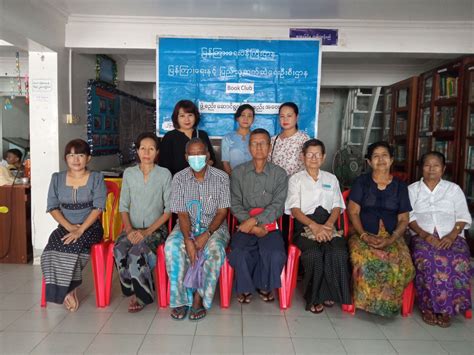 ပုဇွန်တောင်မြို့နယ်၊ လူထုအခြေပြုဗဟိုဌာန Community Centre ၌ Book Club ပ