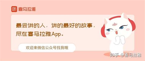 如何看待《三体》推出广播剧？ 知乎