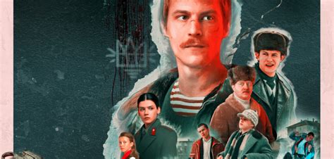 Слово пацана 2 сезон дата выхода трейлер актёры описание сюжета