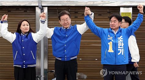서산 동부시장 방문한 이재명 연합뉴스