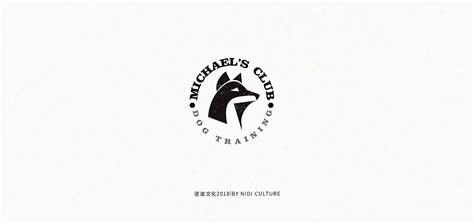 2018部分logo集合付顽童 站酷zcool