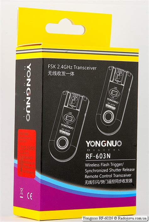 Overview Of The Yongnuo RF 603N Radio Synchronizer Happy