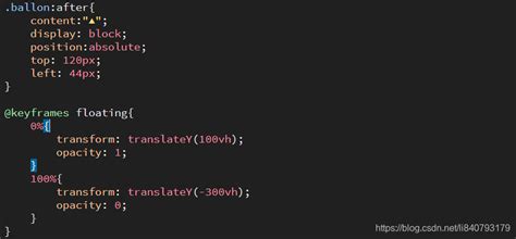 制作悬浮气球web充气球设计 Csdn博客