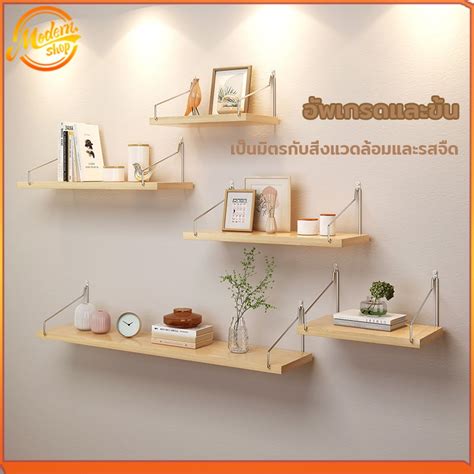 ชั้นวางติดผนัง ไม้แขวนผนัง ไม้ แบบหนา หิ้งพระ 3 ขนาด Shopee Thailand