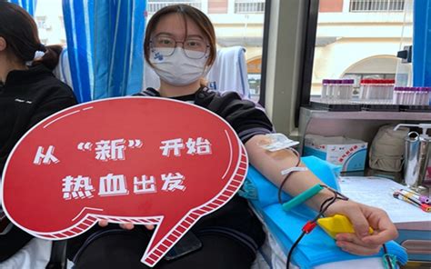 之江学子拉开2022年绍兴市高校献血季序幕 浙江省血液中心
