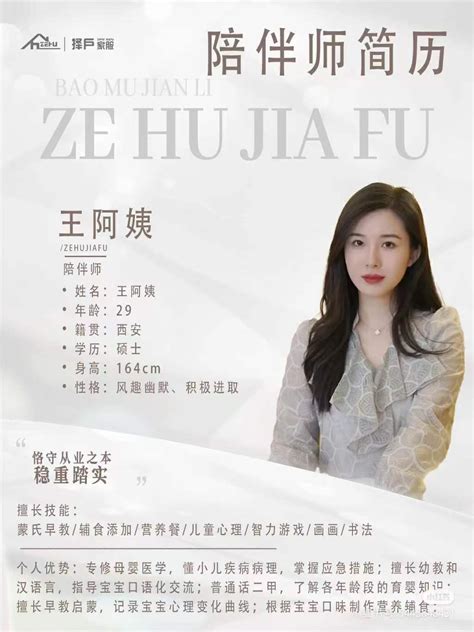 Mz 🍒 On Twitter 📋 Office And Wps 插件汇总 📌 Links Piwhbtsnnu