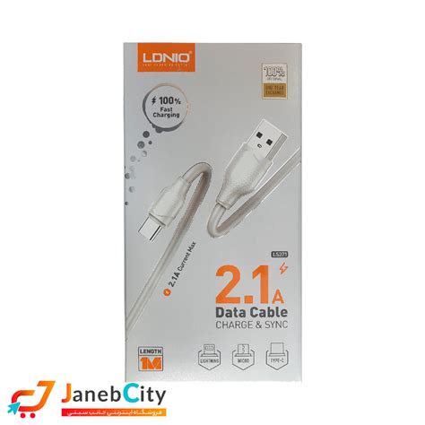 کابل شارژ و انتقال دیتا 1 متری Type C الدینیو مدل Ls371 جانب سیتی