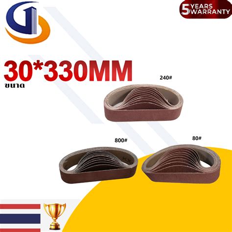 กระดาษทรายสายพาน กระดาษทรายรถถัง กระดาษทราย ผ้าทรายสายพาน ใบขัดกระดาษทราย แผ่นขัดกระดาษทราย