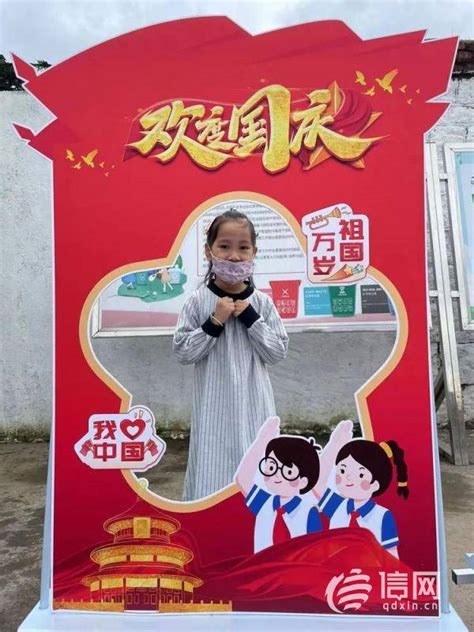 北宅街道持续开展垃圾分类宣传 国庆打卡“不打烊”居民活动国旗