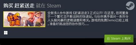 Gamersky
