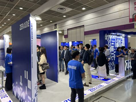 스타트업 박람회 넥스트라이즈 개막금융위 벤처 투자 늘릴 것 Zdnet Korea