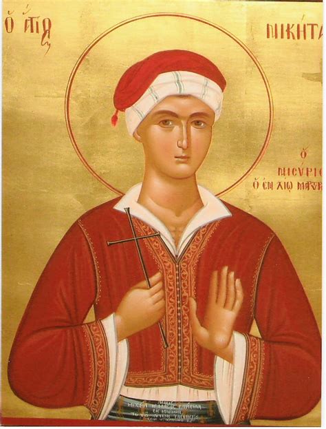 Ιερά Μητρόπολις Ρόδου