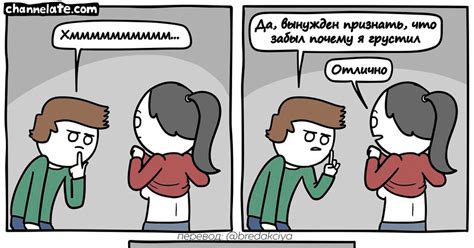 Веская причина Пикабу