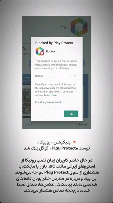 Hamid Shah Mohammadi Posted On Linkedin