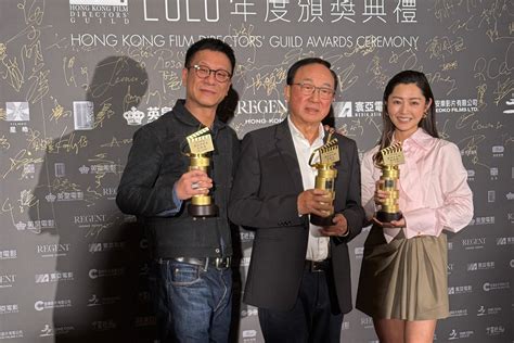 《破‧地獄》一家三口港導會奪獎 許冠文相隔43年再拿影帝