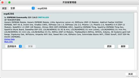 基于macos搭建esp8266 nodemcu cp2102开发环境 cp2102 mac csdn博客