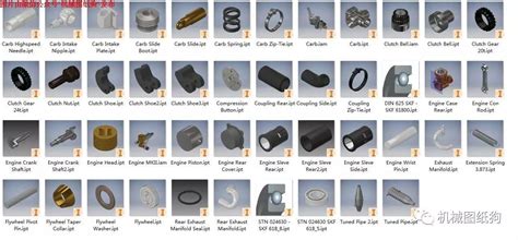 【发动机电机】rc遥控车发动机engine Mkii模型3d图纸 Inventor设计电机inventor 仿真秀干货文章