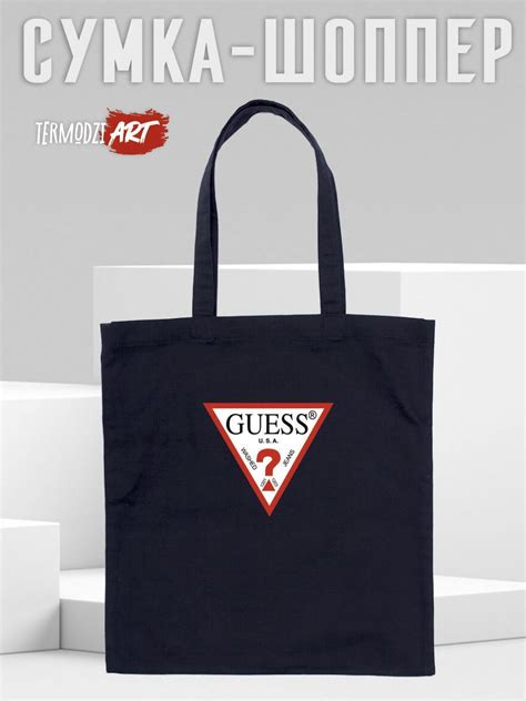 Сумка Шоппер Guess купить на Ozon по низкой цене