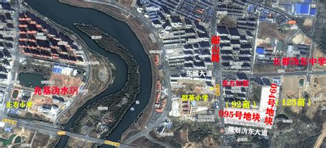 总价619亿元！宁乡稀缺江湾两地块挂牌建设配套小学