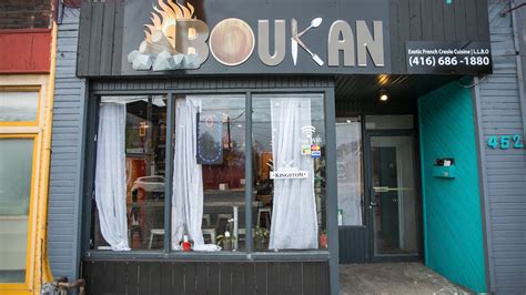 Boukan Is Torontos Spot For Haitian Style Street Food Youtube