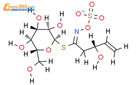 21087 77 4焦磷酸钾盐cas号21087 77 4焦磷酸钾盐中英文名分子式结构式 960化工网