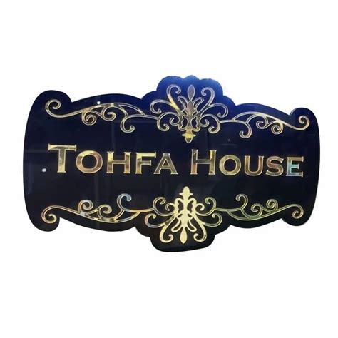 Black Acrylic Name Plate For Office Home Hotel Size Dimension 10x4