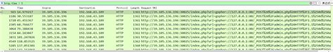 攻防世界 流量分析1 （tshark使用） Csdn博客