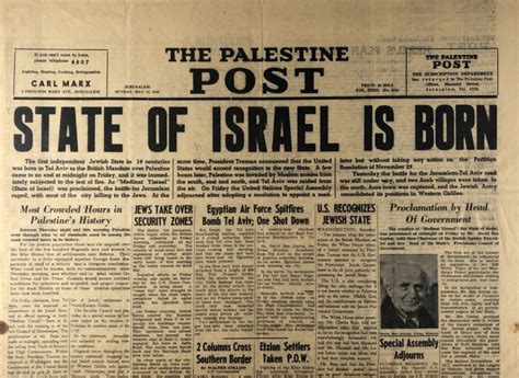 Israels Declaration Of Independence Rare Newspapers VINTAGE ISRAELI