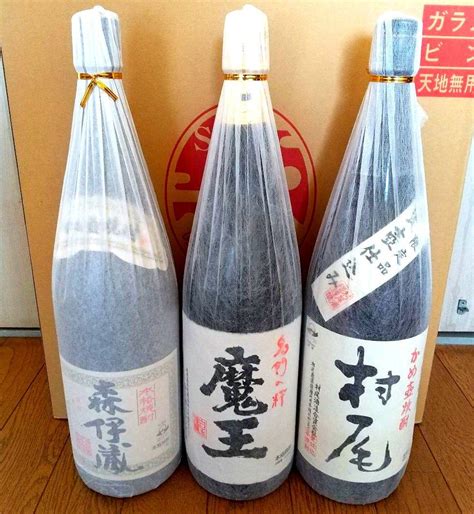 【超お得】森伊蔵 魔王 村尾 芋焼酎3m幻の飲み比べset 1800ml×3本 メルカリ