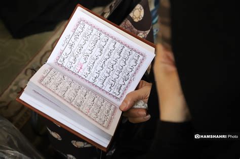 شب لیله الرغائب چه شبی است ؟ ؛ تاریخ دقیق شب لیله الرغائب ۱۴۰۳ اعمال