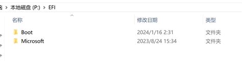 【运维】安装双系统之后，如何删除主硬盘的linux的引导，图文教程双系统删除后的开机引导咋删除 Csdn博客