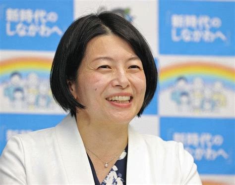 品川区長に当選した森沢恭子さん 職員出身以外で初 「分かりやすい情報発信、区政のプロセス公開」を強調 News Wacoca