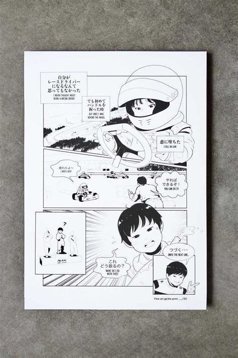 La Vita Di Yuki Tsunoda Raccontata Con Un Manga Serie Di Fumetti
