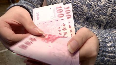 年輕人來領錢了！元旦10點開放登記「爽拿500元」使用方式一次看｜四季線上4gtv