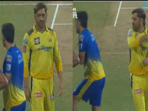 Ms Dhoni Slapped Deepak Chahar This Act Of Mahi Was Captured In The