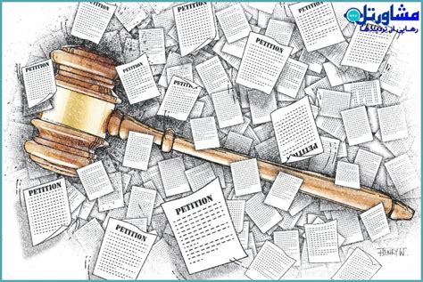 نمونه لایحه اعتراض به رای هیات تشخیص اداره کار راهنمای