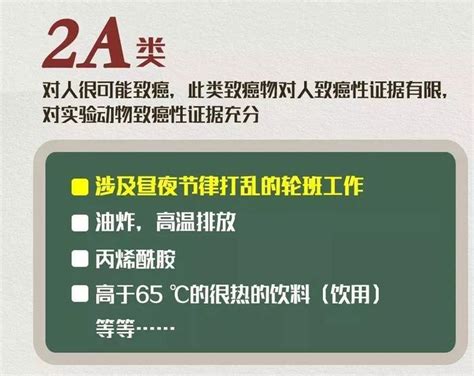 心脏突然“咯噔”一下是怎么了？出现这些症状，别再扛！手机新浪网