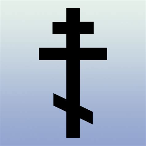 Картинки Крест – Telegraph