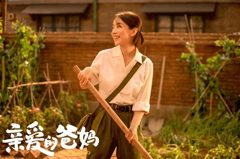 李春嫒《亲爱的爸妈》热播中 实力演绎角色多面性 360娱乐，你开心就好
