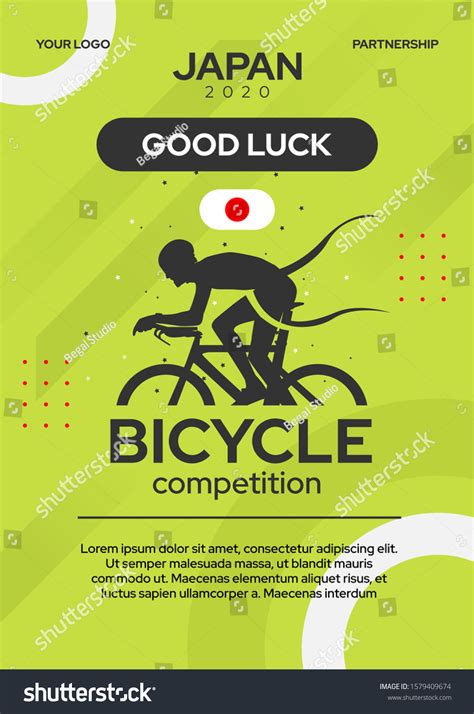 Bicycle Race Poster Template Vector Stock Vector Royalty Free