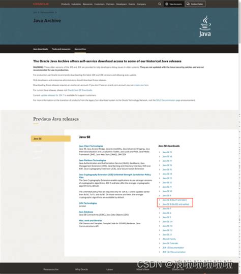 2022 11 01 JDK1 8安装和配置windows10by YUNER jdk 1 8 CSDN博客